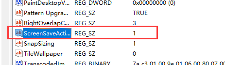 windows权限维持的方法_给adminitrators组以完全控制的权限-CSDN博客