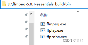 wmv转mp4_ffmpeg wmv无损转换成mp4-CSDN博客