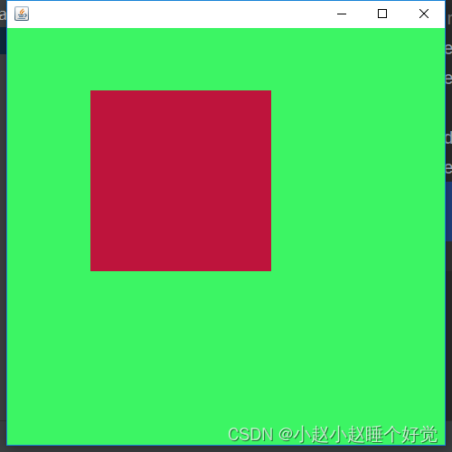 Java学习 Gui编程java学到gui Csdn博客
