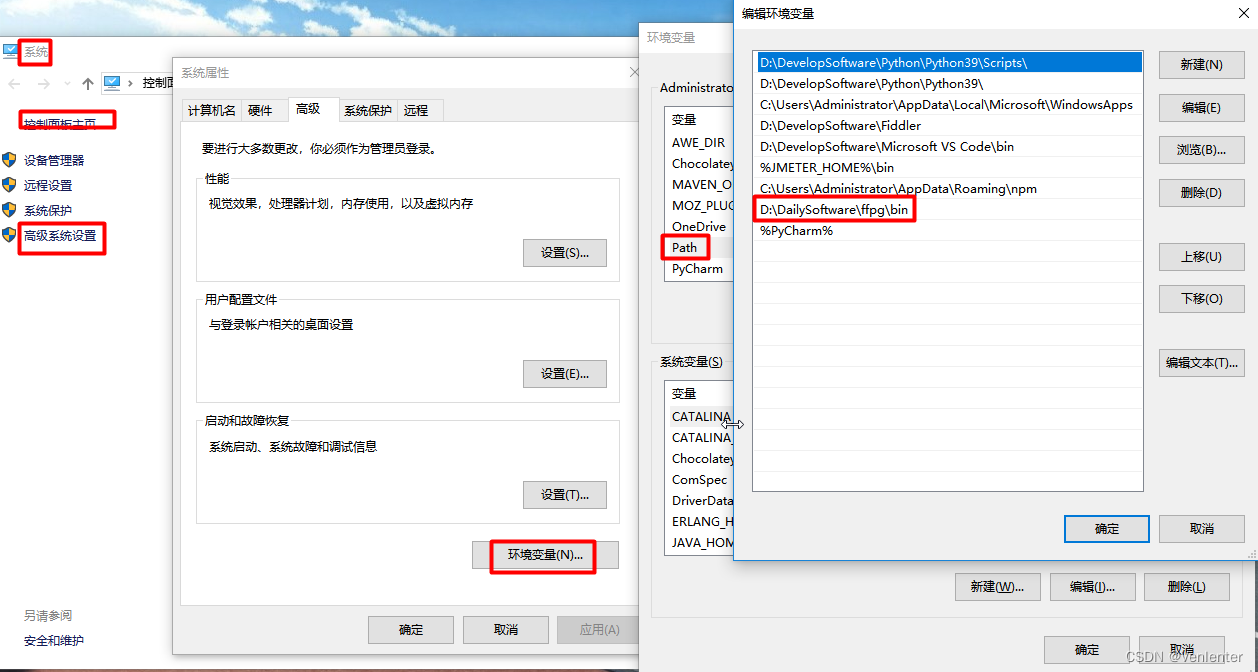 基于 Ffmpeg的python 获取视频时长（附代码）ffmpeg获取视频时长 Csdn博客