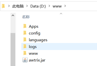 AWTRIX像素屏时钟搭建-CSDN博客