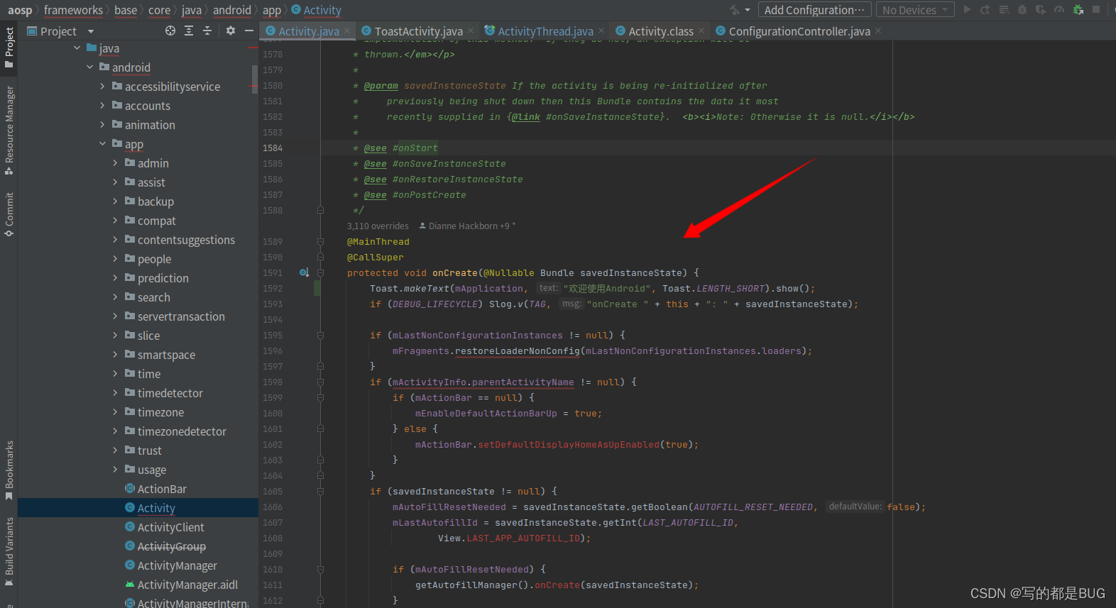 aosp12 源码的修改和查看_aosp 12-CSDN博客