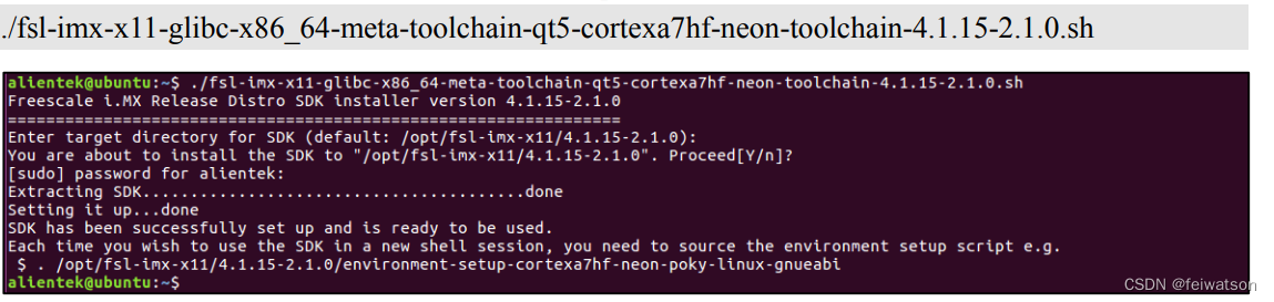 Day2: 正点原子 imx交叉编译环境搭建-CSDN博客