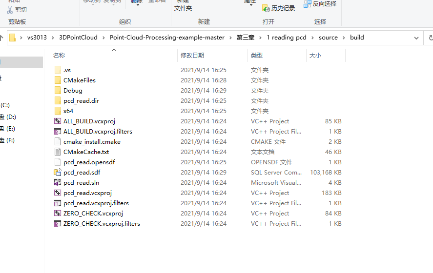 PCL点云库安装教程_pcl安装教程-CSDN博客
