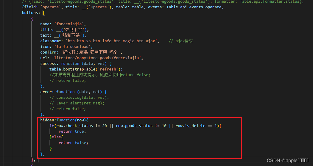 fastadmin控制table操作栏按钮是否显示_fastadmin table按钮显示-CSDN博客
