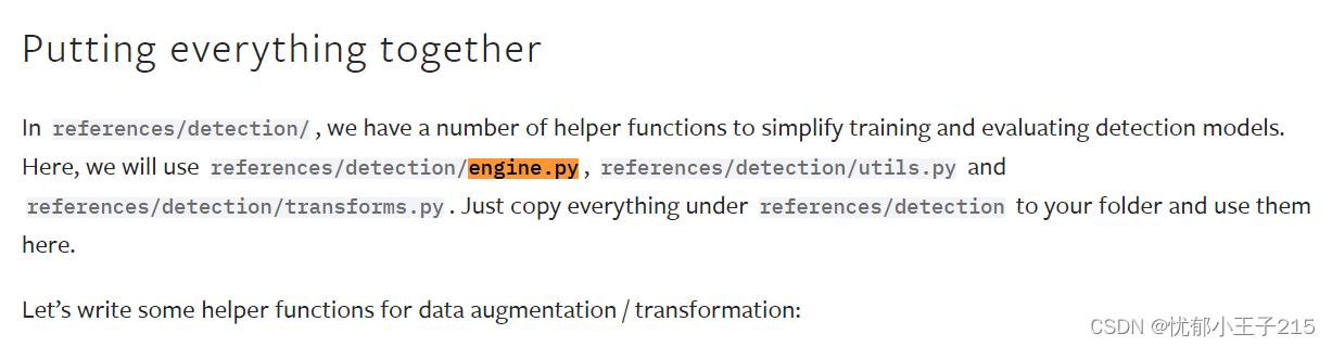 from engine import train_one_epoch报错_from engine import train one epoch报错-CSDN博客