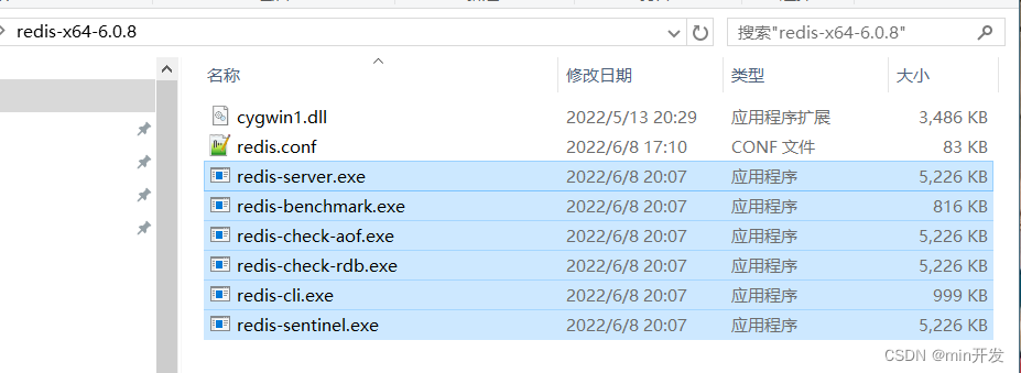 windows通过cygwin自己编译生成redis可运行文件_cygwin64 terminal生成可执行文件-CSDN博客
