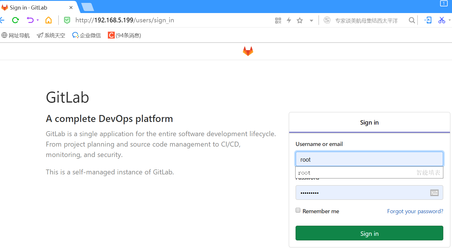 ubuntu18.04环境系安装指定版本gitlab-ce_ubantu 18.04 应该安装哪个版本gitlab-CSDN博客