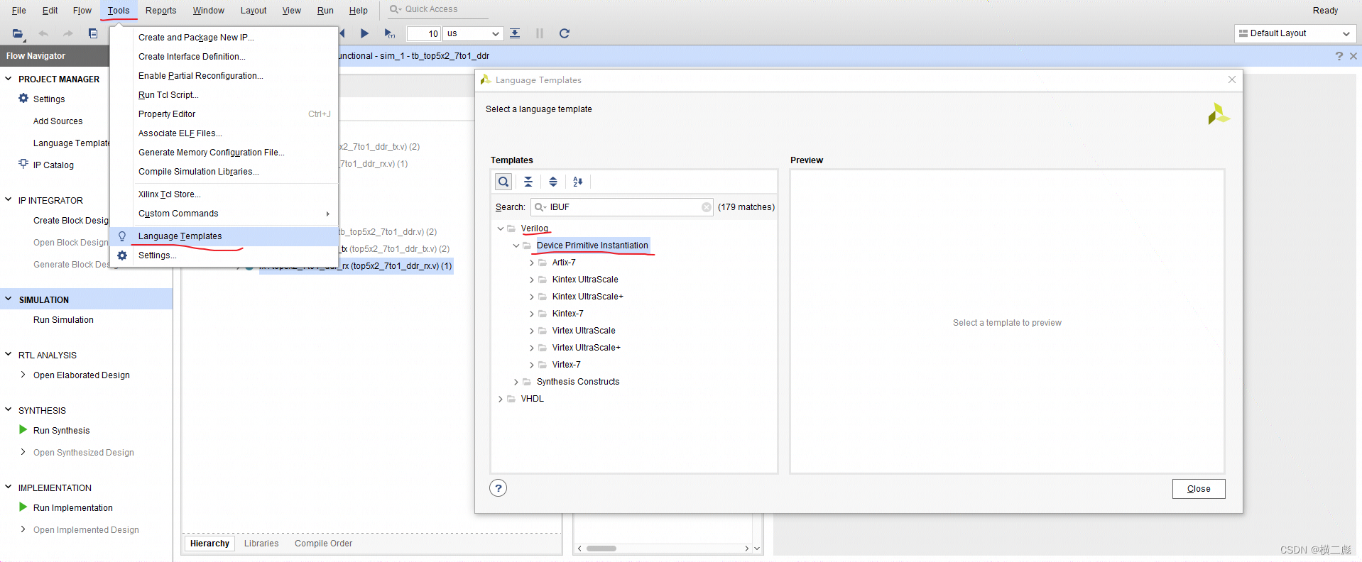 Xilin常用原语（primitive）之IO Components_ibuf-CSDN博客