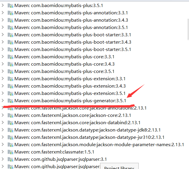 Mybatis-plus 代码生成器使用官方VM模板生成代码（极简）_idea mybatisplus自定义模板vm生成-CSDN博客