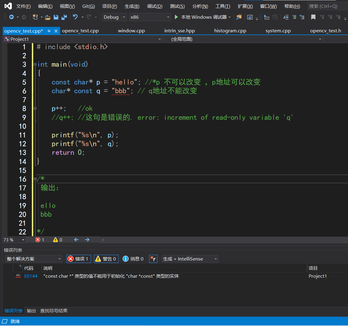Resolve entity issues that cannot be assigned to the "CHAR" type value - Programmer Sought