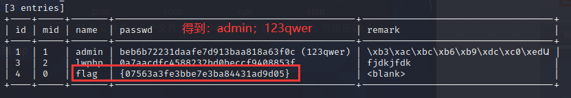 510cms，挂马连接，udf提权_510cms靶场提权-CSDN博客