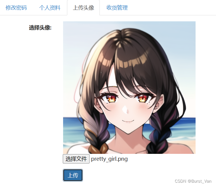 完美解决springboot文件上传的虚拟路径问题 Not Allowed To Load Local Resource Csdn博客