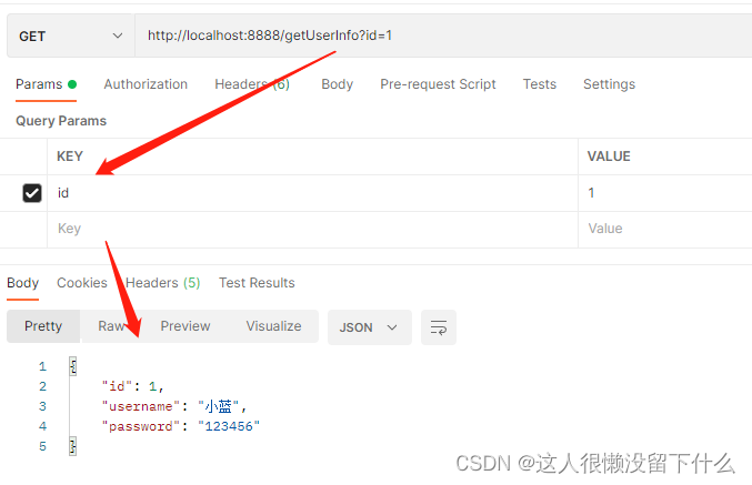 SpringBoot2.7.4整合MyBatis2.2.2_springboot 2.7.14-CSDN博客
