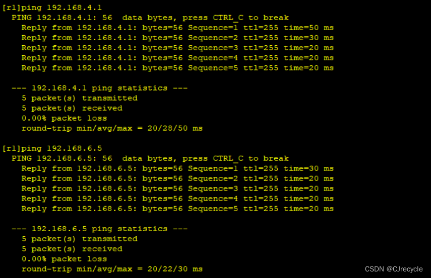 OSPF+MGRE实验-CSDN博客