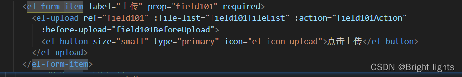 若依框架根据传入base64.txt文件转换成图片在前端展示并且下载到本地的功能， 前后端代码-CSDN博客