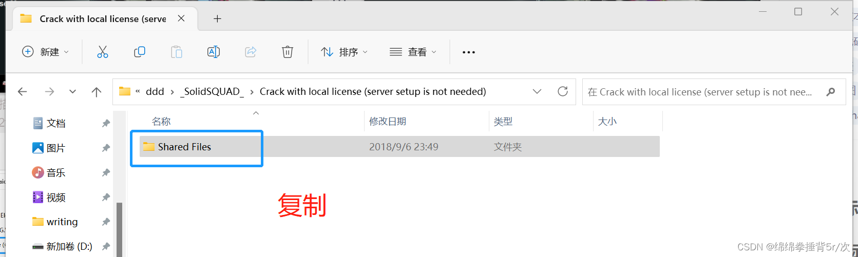 在fluent中引入visual studio-CSDN博客