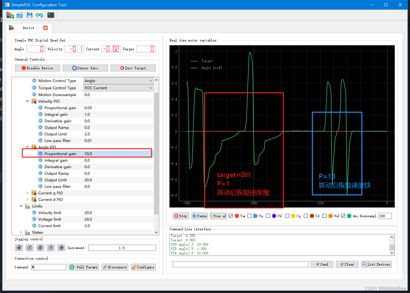 SimpleFOC调参2-速度、位置控制_simplefoc和odrive算法差别-CSDN博客
