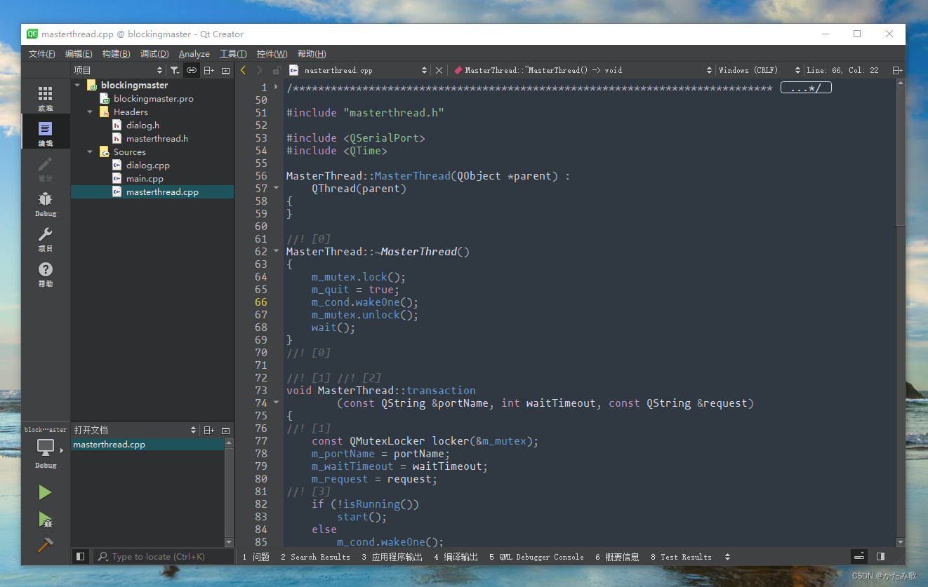 QT Creator仿Sublime Text主题_qt主题推荐-CSDN博客