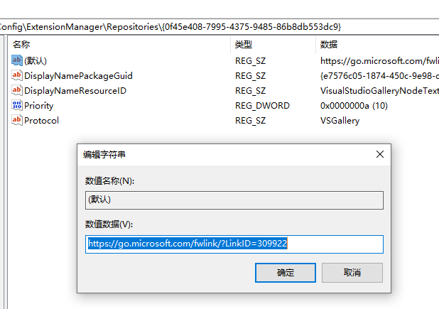 visual studio 2013无法连接插件库_visual studio2013 未能建立到服务器的连接-CSDN博客