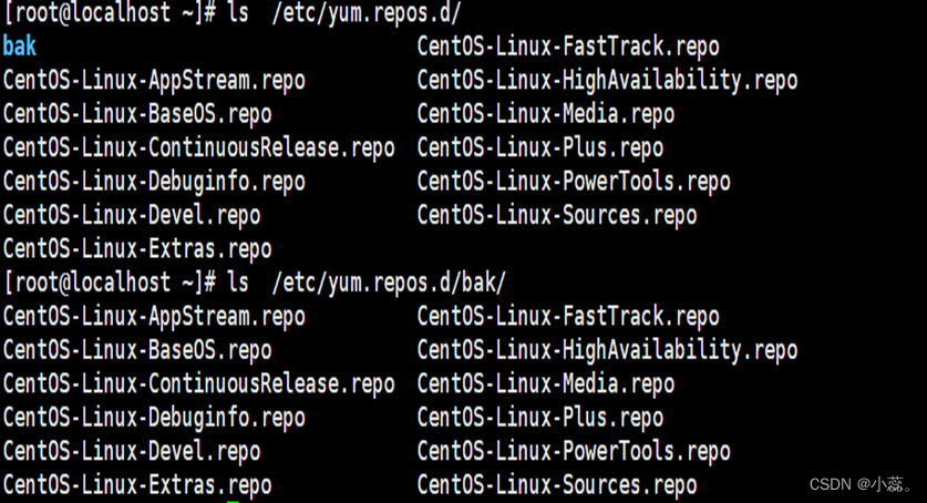 Linux shell 基础_local.repo file目录有空格-CSDN博客