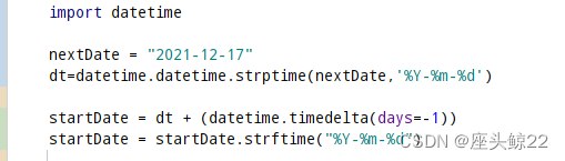 Python datetime can Only Concatenate Str not datetime timedelt 
