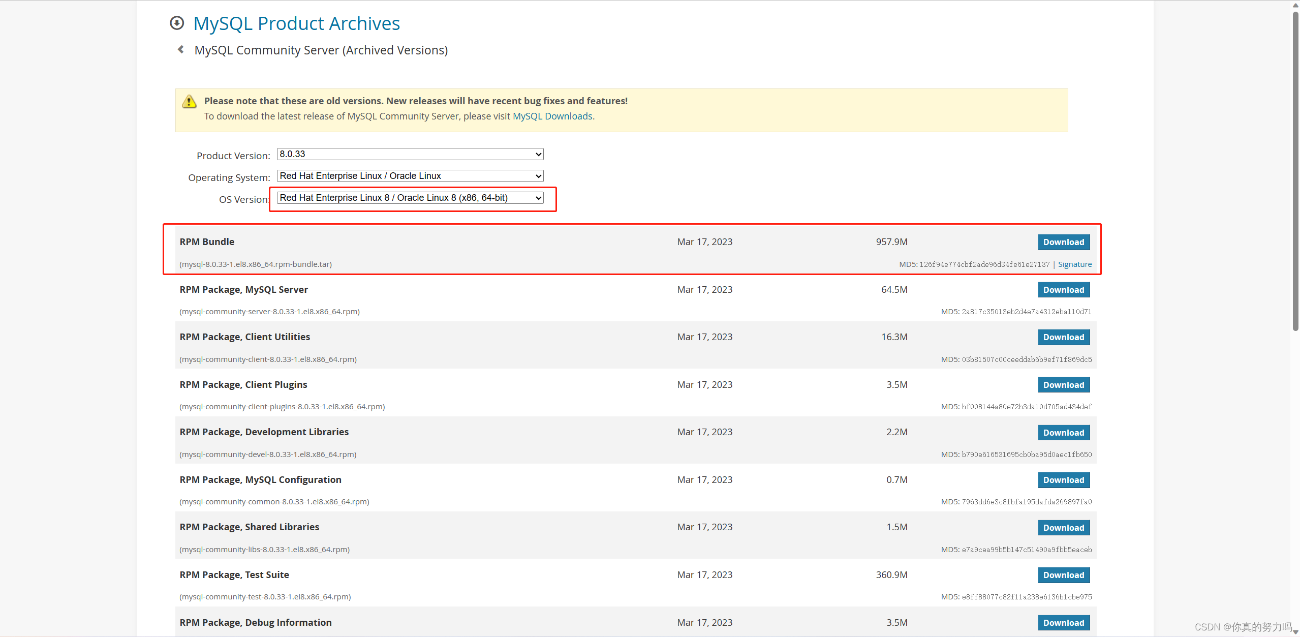 银河麒麟V10安装mysql-CSDN博客