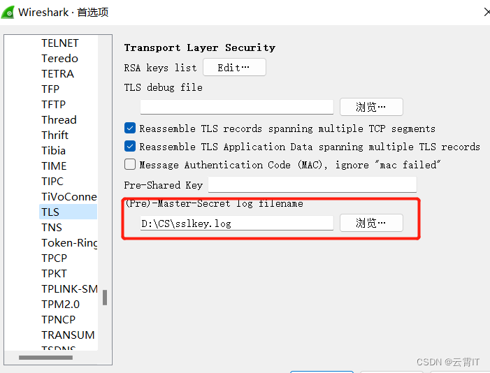 wireshark抓包谷歌浏览器访问的https协议_wireshark chrome-CSDN博客