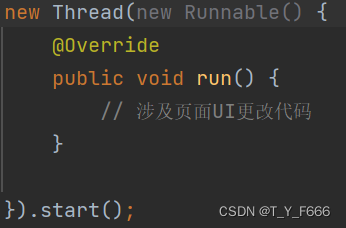 E/AndroidRuntime: FATAL EXCEPTION: OkHttp Dispatcher android.util.AndroidRuntimeException ...