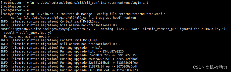 Centos7.9 安装Openstack Train版 详细手把手每一步搭建_centos-release-openstack-train-CSDN博客