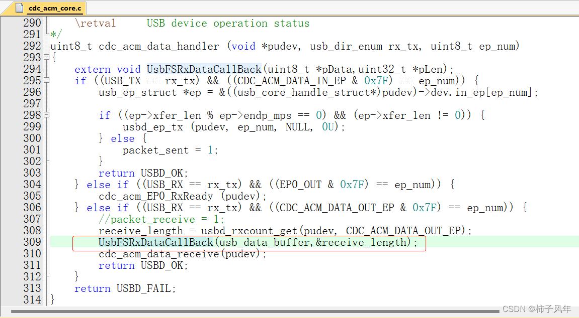 基于HAL库移植GD的USB协议栈（Device/CDC_ACM）_bits(start,end)-CSDN博客