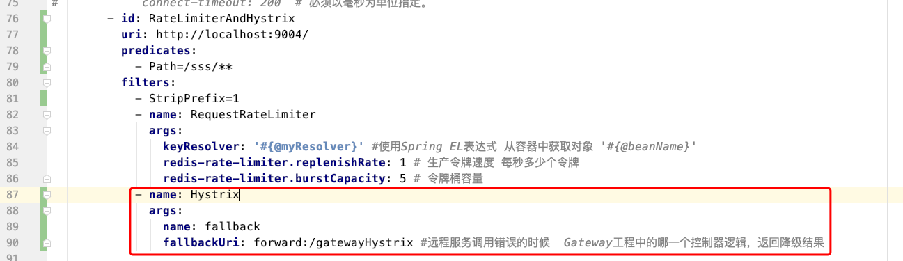 SpringCloud微服务API网关Gateway的使用和配置（二）过滤器_filters: - stripprefix= 1-CSDN博客