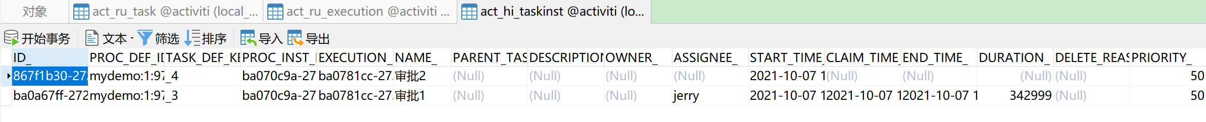 二十一、SpringBoot2核心技术——整合activiti7_springboot2整合activiti7-CSDN博客