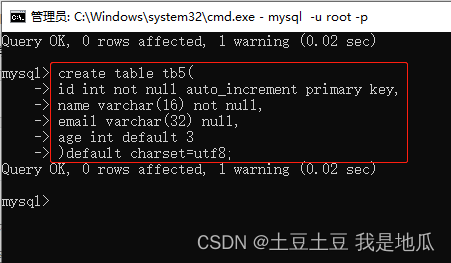 MySQL 入门操作(更新中)_alter table mytable add column name varchar(30) no-CSDN博客