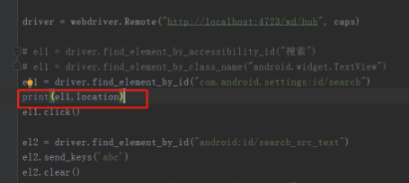 UI Automator Viewer工具的使用_uiautomatorviewer-CSDN博客