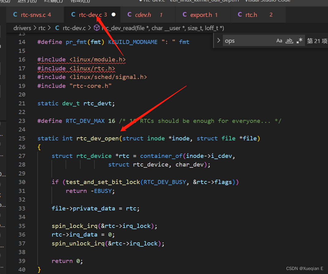 IMX6ULL RTC IMX6ULL RTC