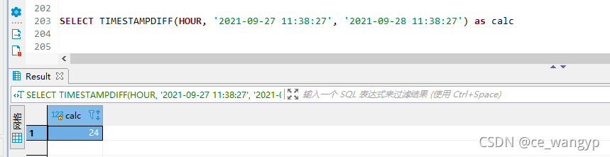 Mysql数据库计算时间差函数timestampdif 和 Datediff的区别和用法timestampdiff 和 Datediff 在 精度上的区别 Csdn博客