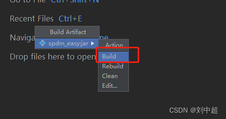 使用exe4j把java打包成可执行exe_exe4j生成exe文件-CSDN博客