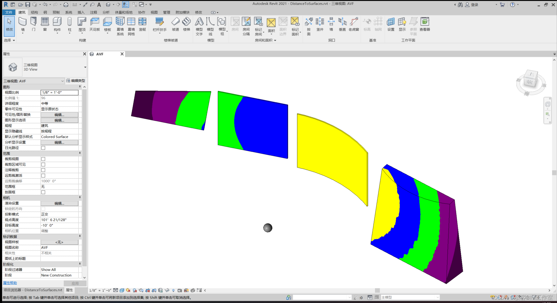 Revit SDK：DistanceToSurfaces 计算球到各表面的距离_revit api point distance to solide-CSDN博客