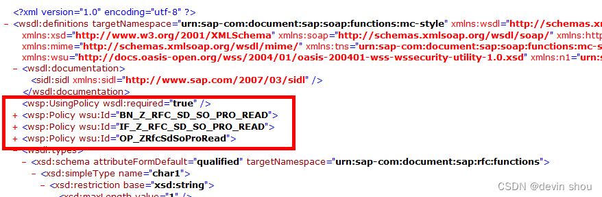 Domino调用sap Web Service接口hcl Domino 开发连接web Services Csdn博客