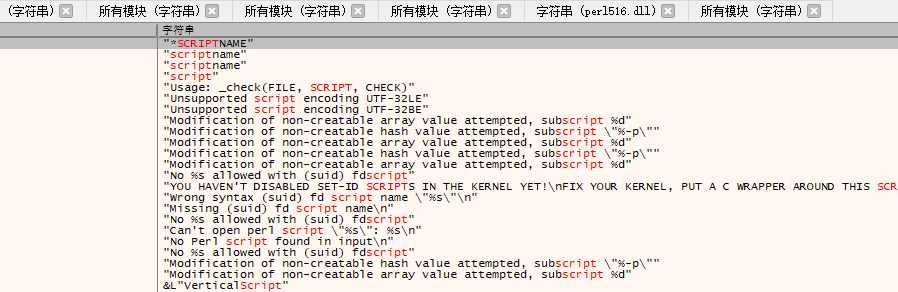 BUU——WMCTF2020 - easy_re-CSDN博客