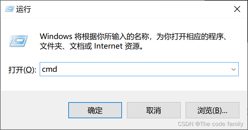 Windows10系统下以管理员身份进入cmd(命令提示符)的三种方法管理员身份win 10进入命令方法 Csdn博客