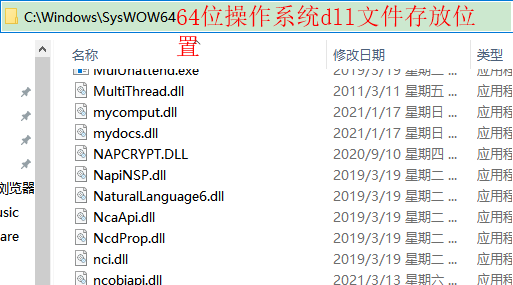 【xinput1_3.dll下载】xinput1_3.dll丢失怎么修复win10_win10缺少xinput13dll-CSDN博客
