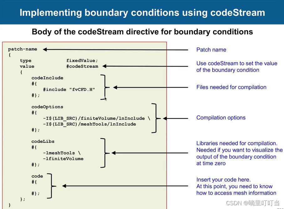 Openfoam自定义边界条件初始条件之codesreamopenfoam Codestream Csdn博客