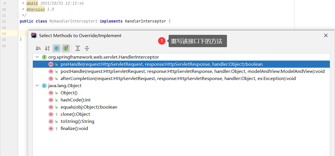 简单的登录拦截示例---HandlerInterceptor拦截器的使用【一看就懂】_myhandlerinterceptor包-CSDN博客