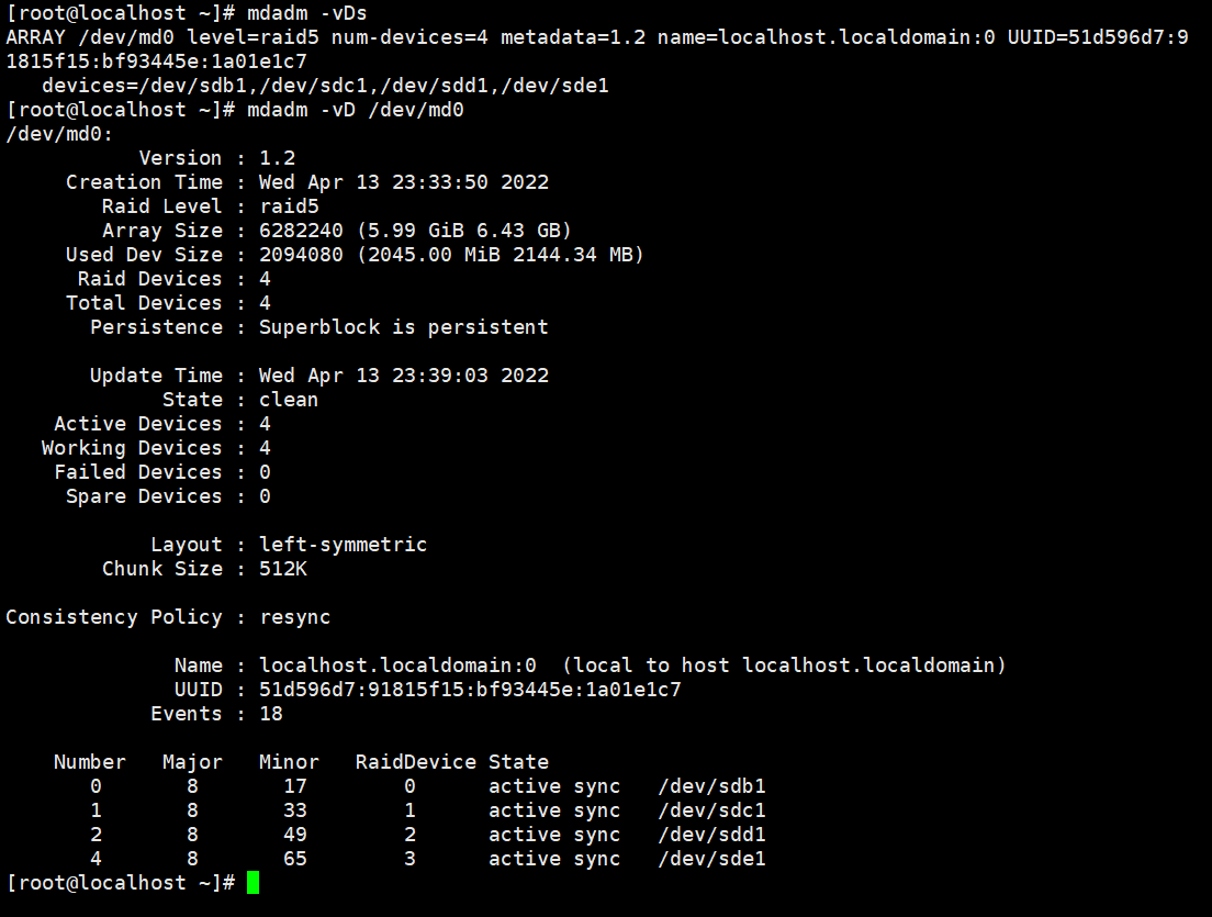 RAID详解+RAID5配置实战-CSDN博客