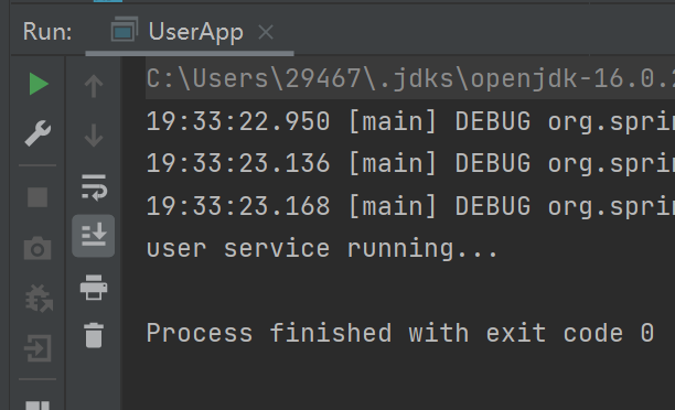 IoC入门案例_ioc实例-CSDN博客