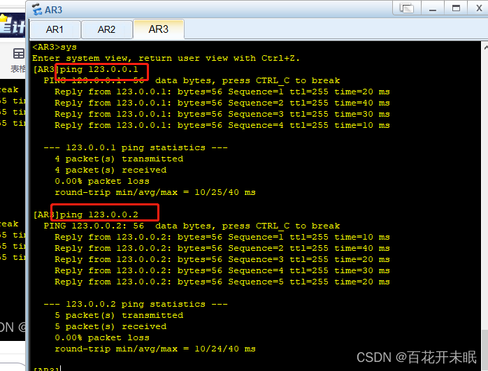 ESPN实验配置帧中继网络（）_espn网络实验-CSDN博客