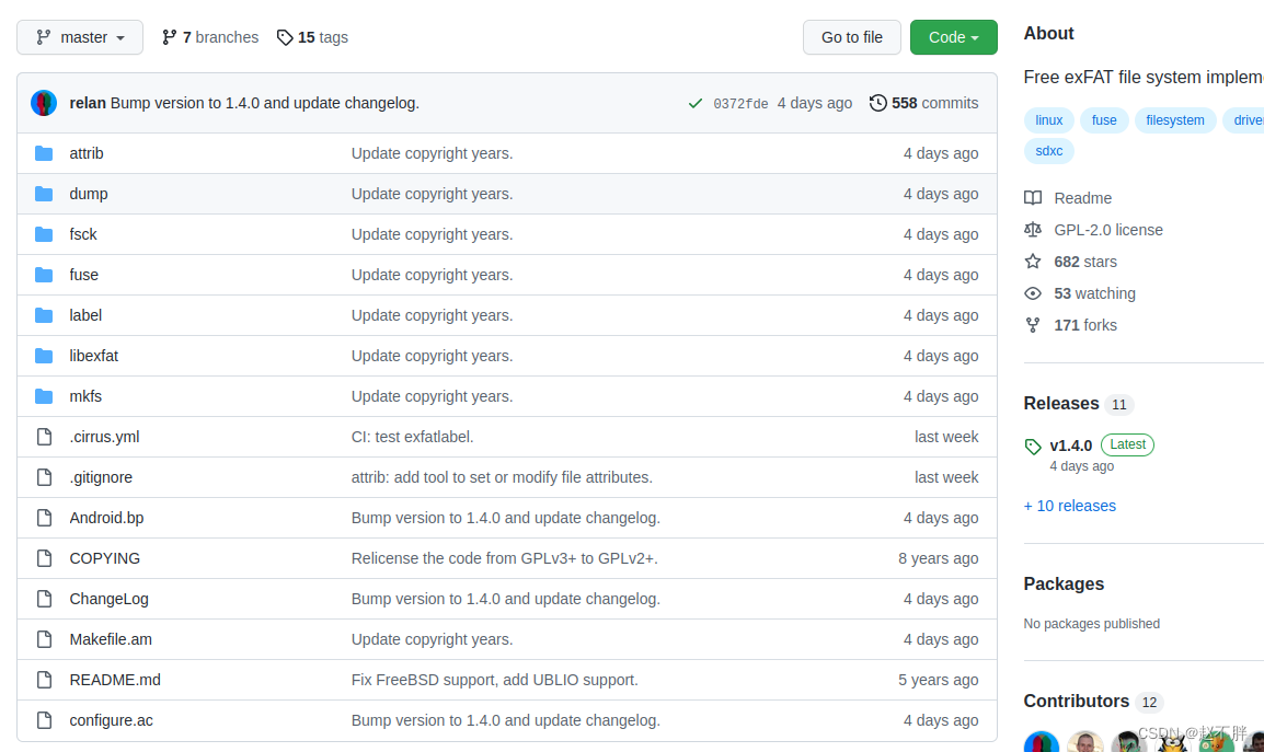 exfat文件系统-基于fuse_exfat-fuse-CSDN博客