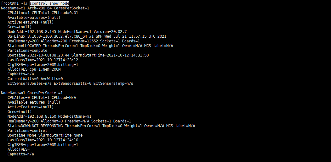 slurm节点,分区,作业信息说明_slurm drain-CSDN博客